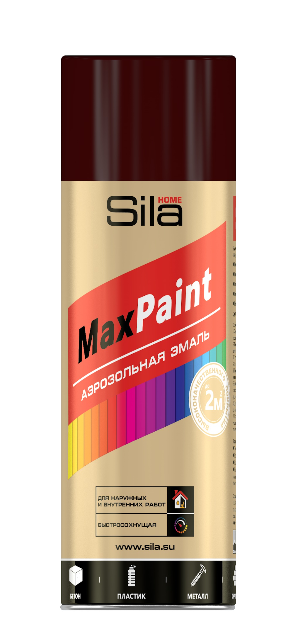 Аэрозольная краска Sila HOME Max Paint шоколадно-коричневая