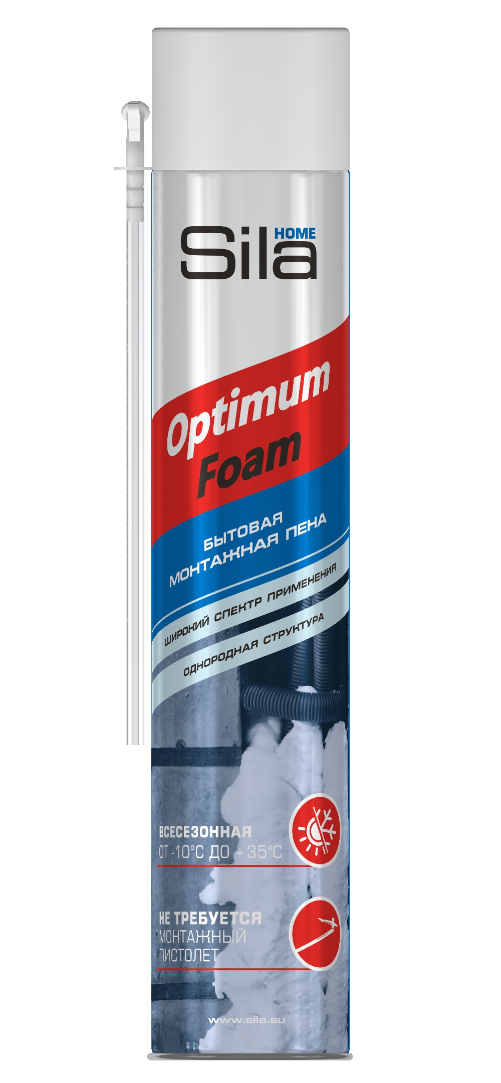 Sila HOME Optimum Foam